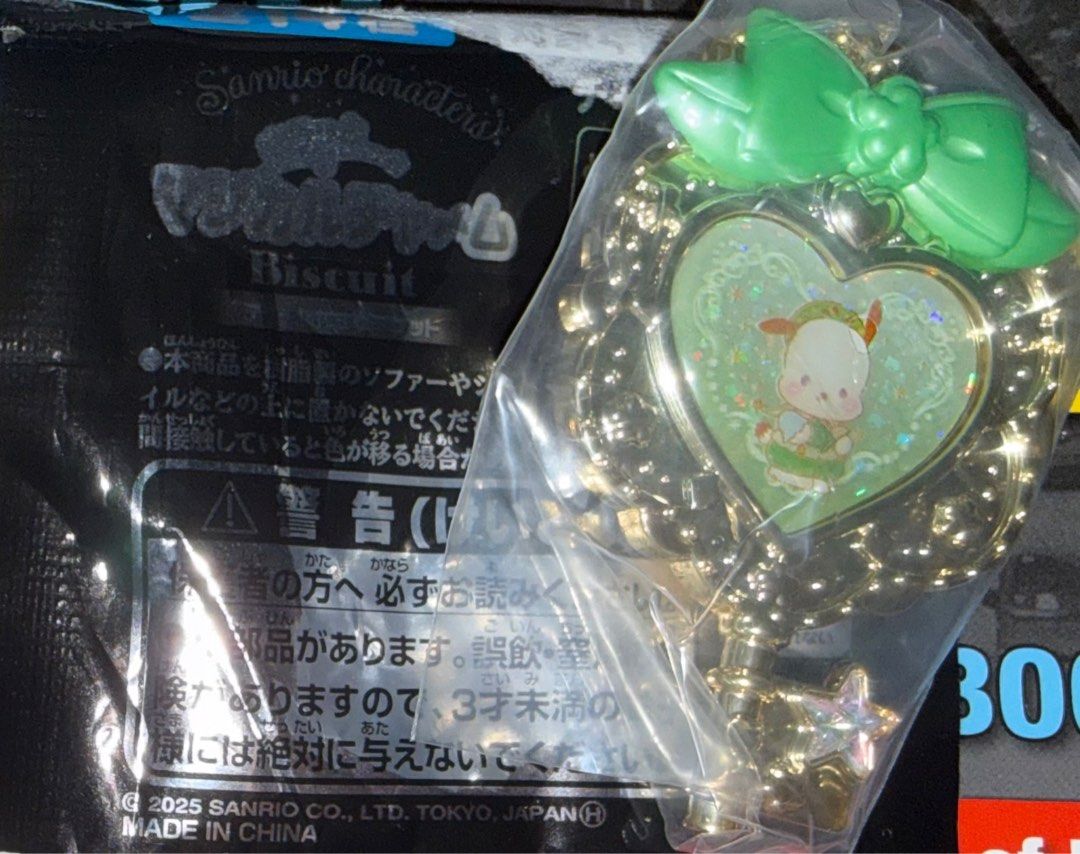 7-11 Bandai Sanrio Characters, Hobbies & Toys, Memorabilia ...