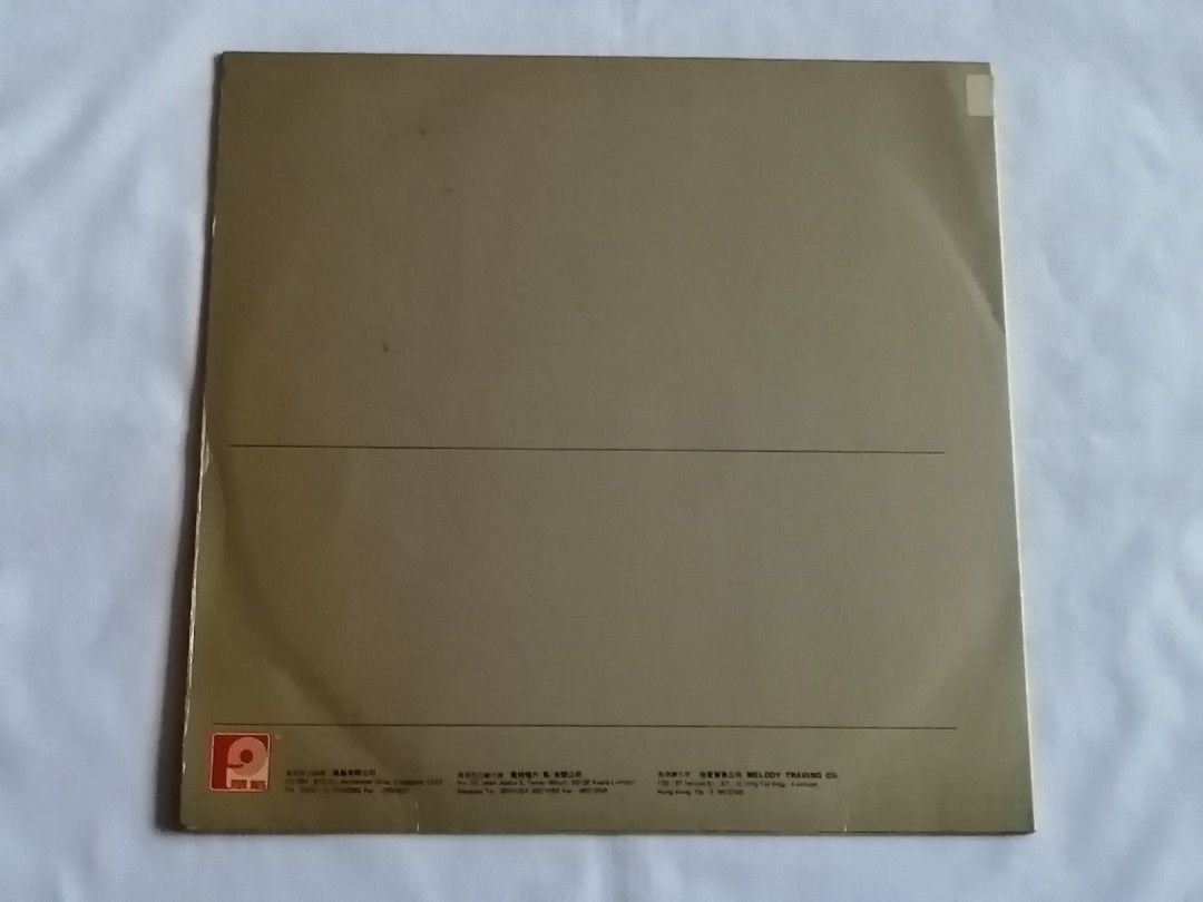 黃婉秋南遊紀念專輯 12" 黑膠唱片 Huang Wan Qiu 12" Vinyl LP Record F 9881, Hobbies ...