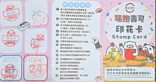 【🔥全場最平🔥】Disney+ 實體禮品卡 Gift Card｜Disney Plus 12個月｜即買即用｜24小時自助售後 , 門票＆禮券 ...