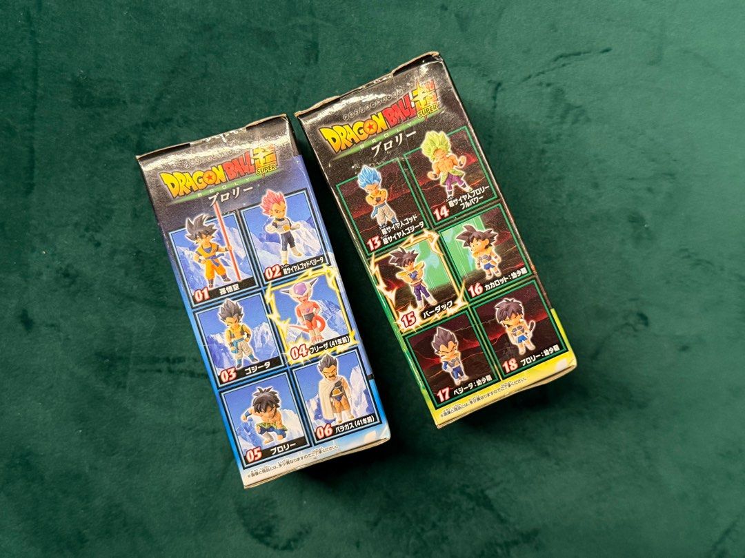 🐉 Dragon Ball WCF Figurine: Bardock and Frieza, Hobbies & Toys ...