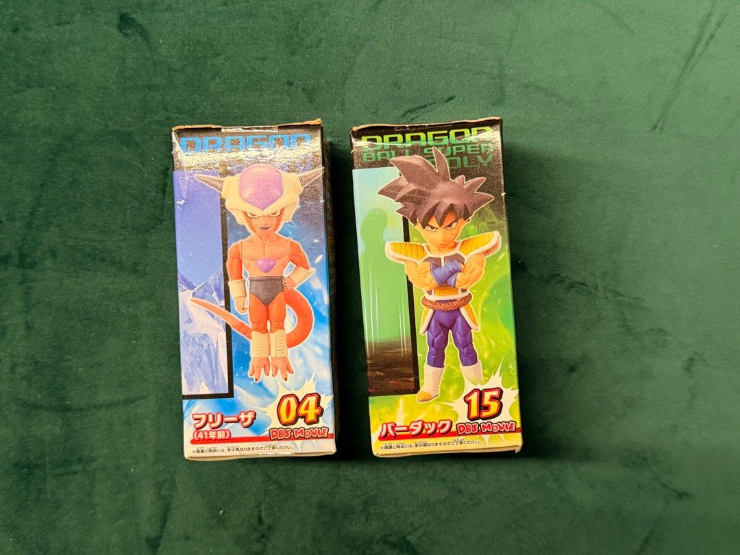 🐉 Dragon Ball WCF Figurine: Bardock and Frieza, Hobbies & Toys ...