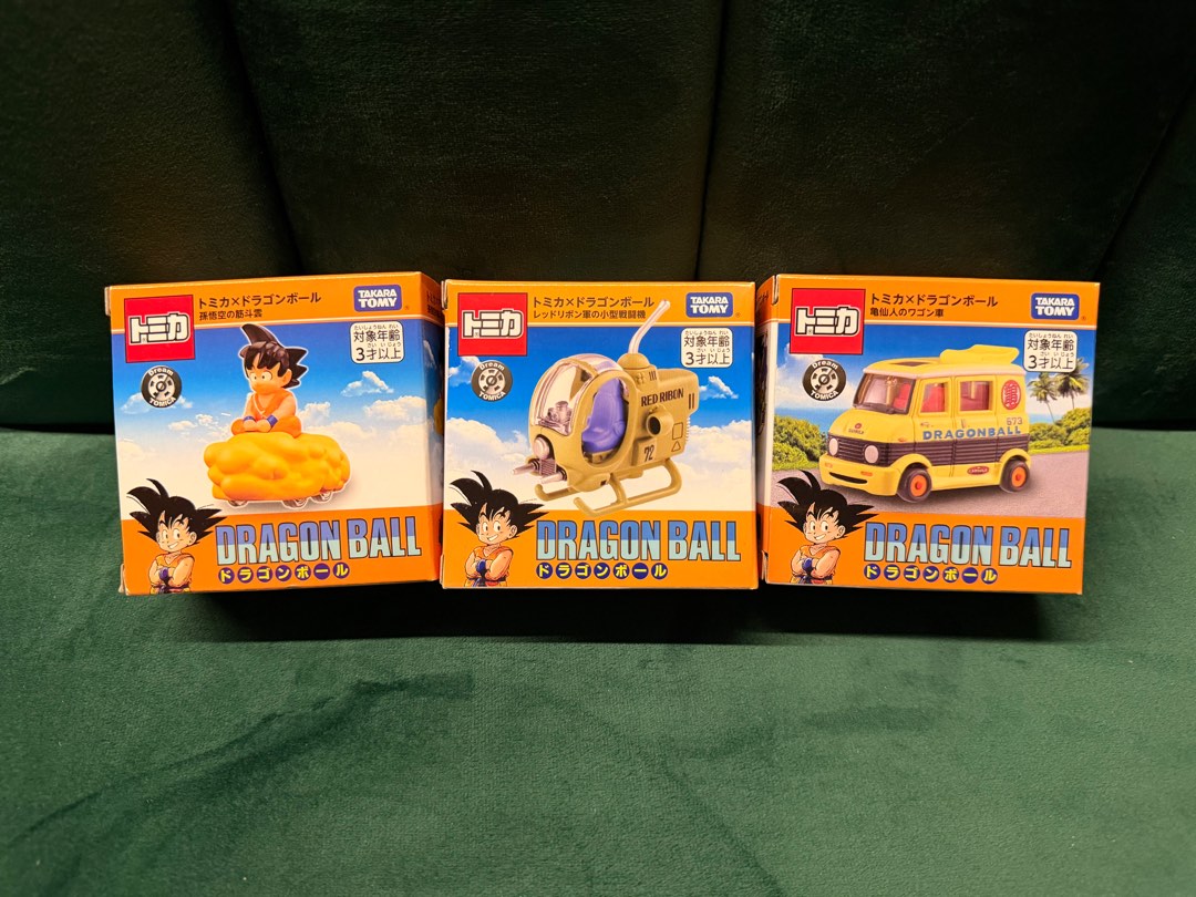 🐉 TOMY Dragon Ball Transport Series - Goku on Nimbus, Roshi’s Wagon and ...
