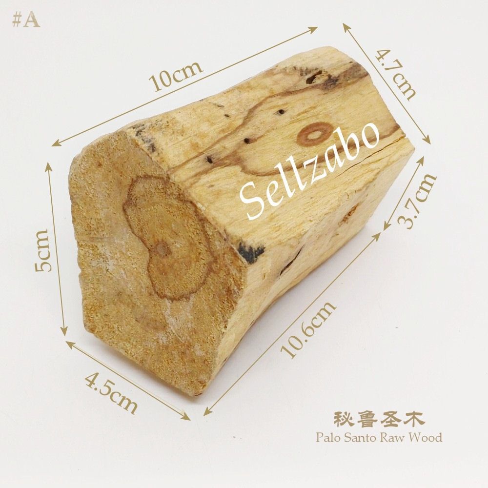 🔮#A Natural Palo Santo 秘鲁圣原木 Peruvian Sacred Holy Raw Wood Log Mentah ...