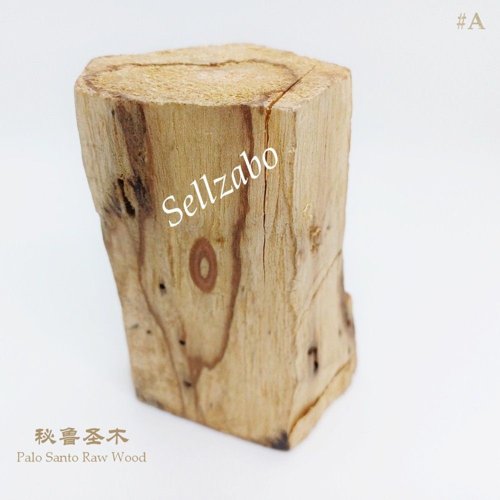 🔮#A Natural Palo Santo 秘鲁圣原木 Peruvian Sacred Holy Raw Wood Log Mentah ...