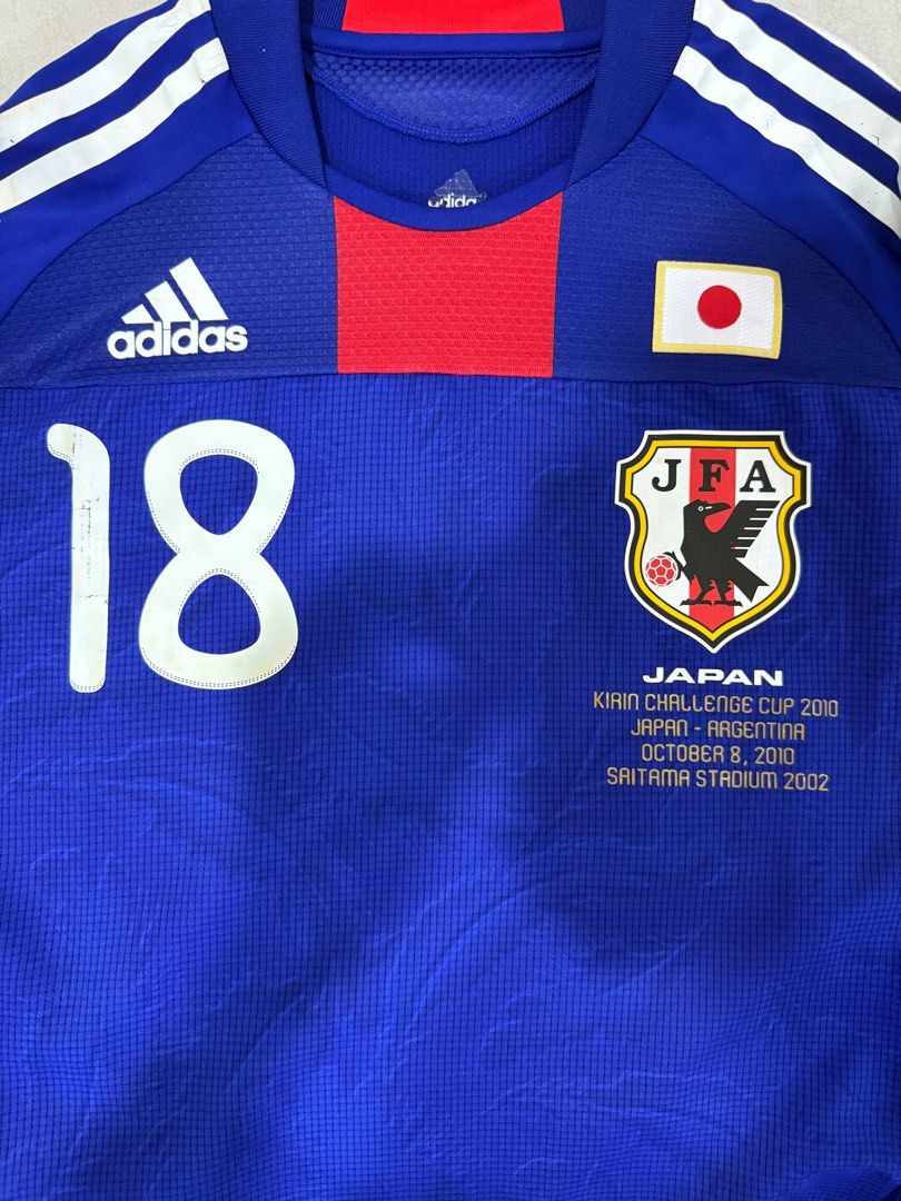 Adidas Japan National Team Jersey Honda #18, Men's Fashion, Activewear ...
