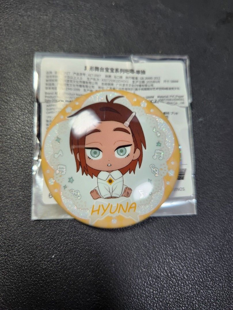 Alien stage ALNST Hyuna Baby Badge, Hobbies & Toys, Toys & Games on ...