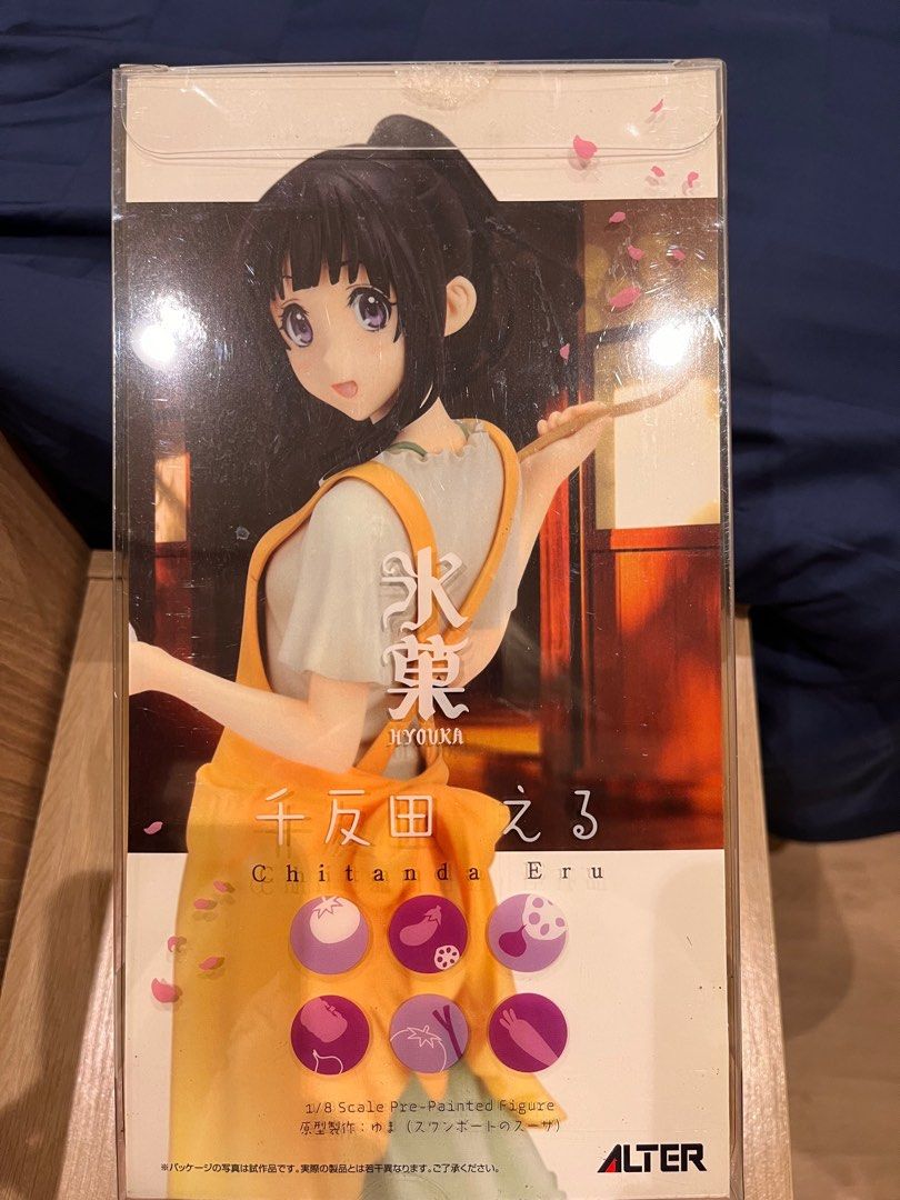 Alter Hyouka Chitanda Eru 1/8 Scale Figure, Hobbies & Toys, Toys ...