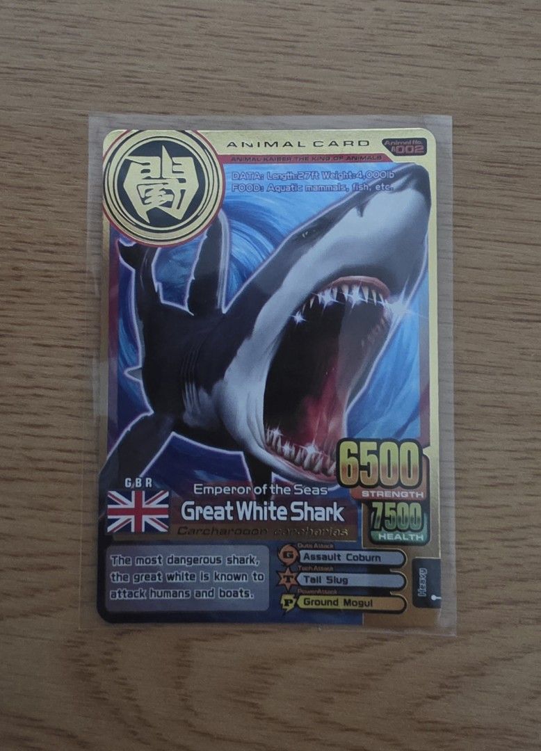 Animal Kaiser Great White Shark Card V3 Version 3, Hobbies & Toys, Toys ...