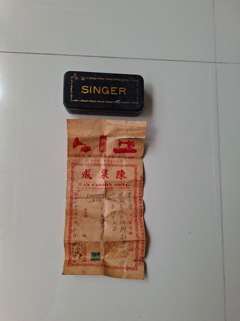 Antique Singer Box with Receipt, Hobbies & Toys, Memorabilia ...