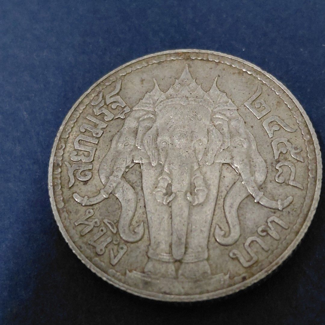 Antique Thai Coin, Hobbies & Toys, Memorabilia & Collectibles, Currency ...