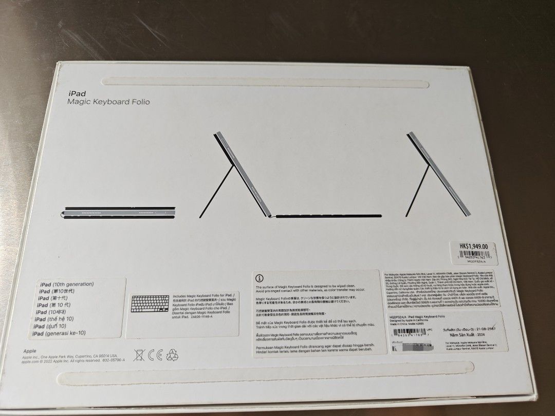 Apple iPad Magic Keyboard Folio, Computers & Tech, Parts & Accessories ...