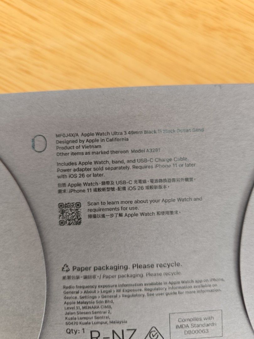 Apple Watch Ultra 3 49mm Black Ti Ocean Band, Mobile Phones & Gadgets ...