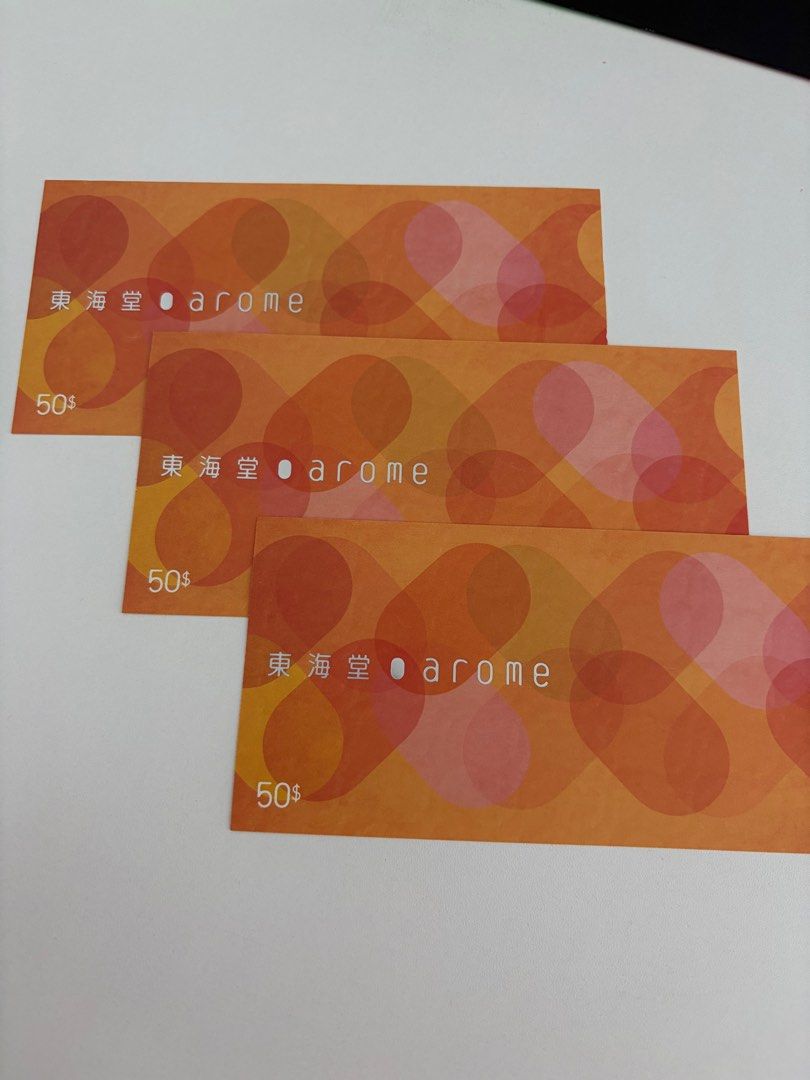 Arome Cake Vouchers $150 (3 x $50) - Expires Dec 2036, 門票＆禮券, 現金券、兌換券 ...