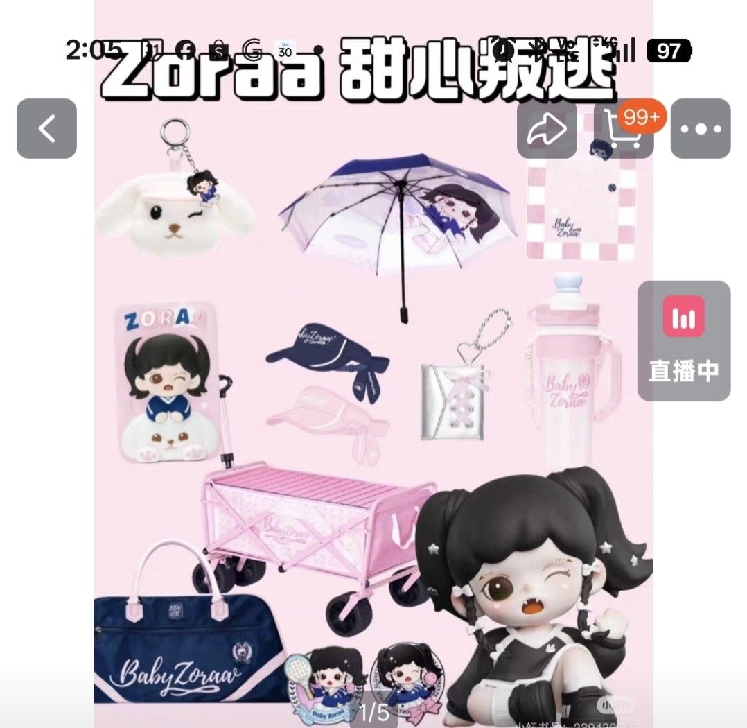 Baby Zoraa Pink Wagon, Hobbies & Toys, Toys & Games on Carousell