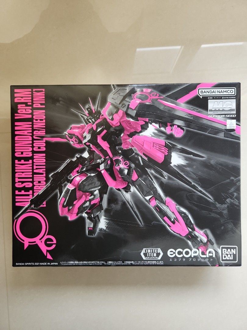 Bandai 1/100 MG Aile Strike Gundam Ver. RM Recirculation Color/Neon ...
