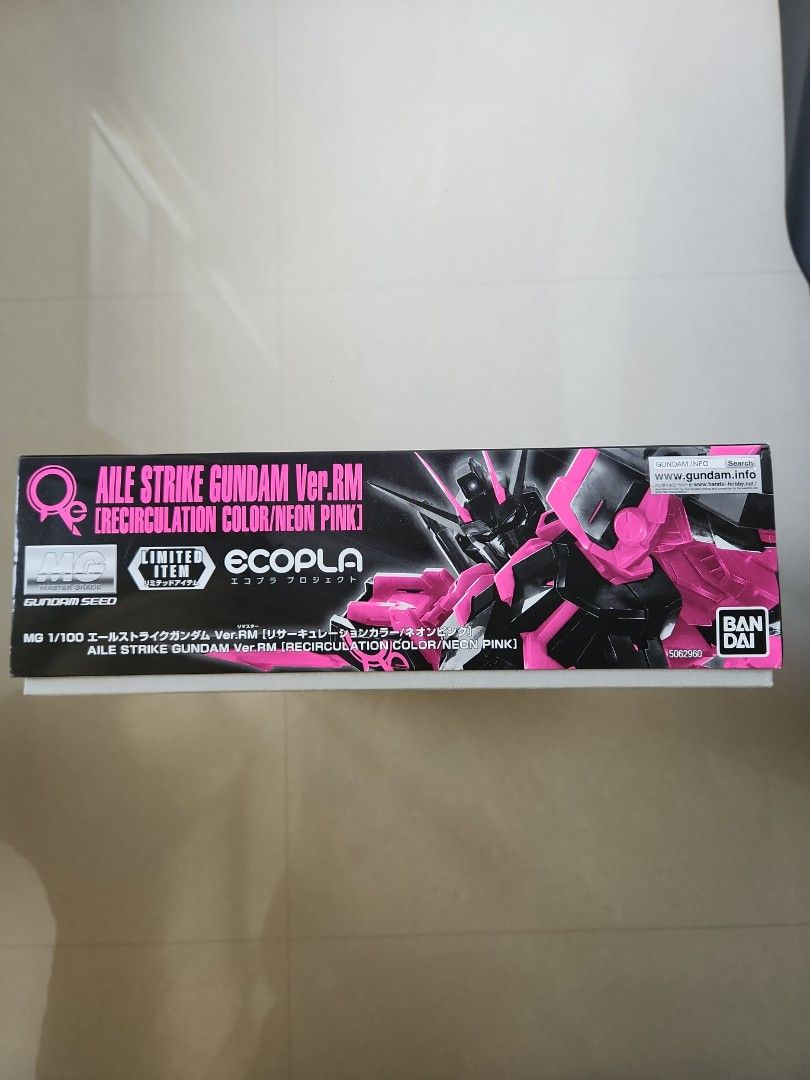Bandai 1/100 MG Aile Strike Gundam Ver. RM Recirculation Color/Neon ...