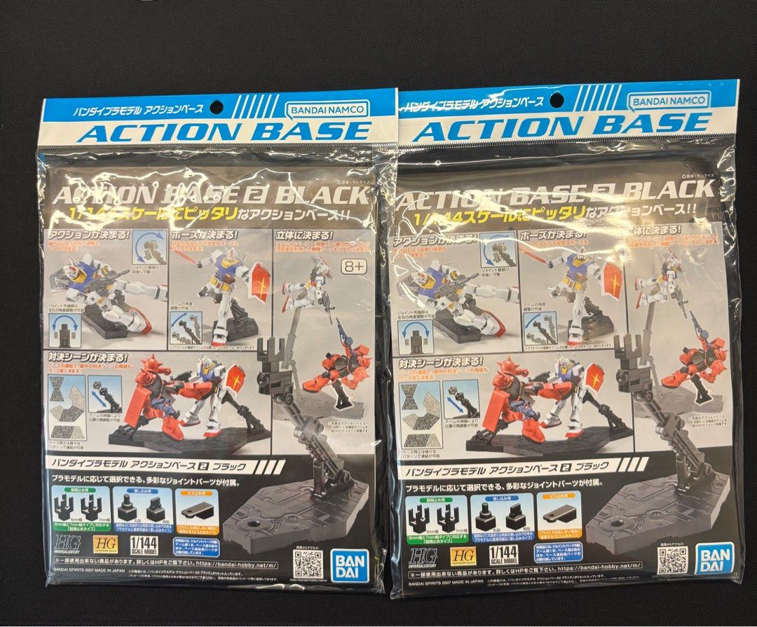Bandai Action Base 2 Black, Hobbies & Toys, Toys & Games on Carousell