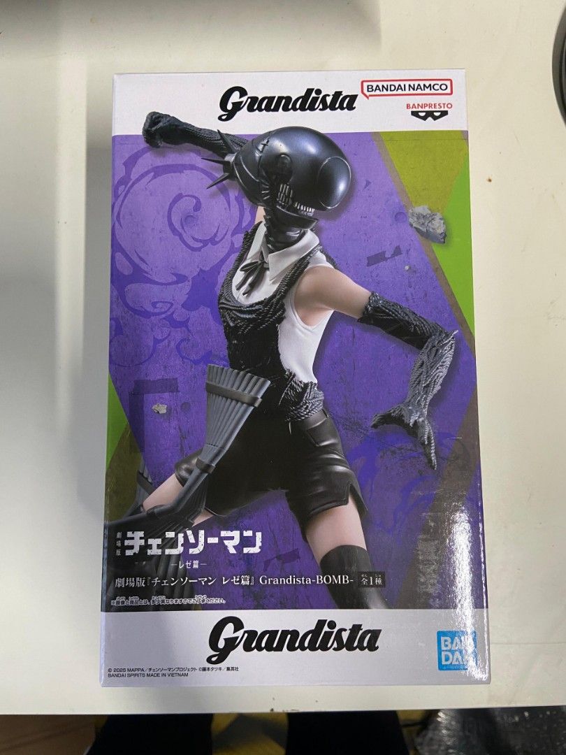 Bandai Grandista Chainsaw Man Reze - Bomb devil, Hobbies & Toys, Toys ...