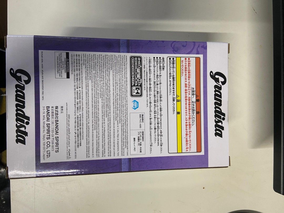 Bandai Grandista Chainsaw Man Reze - Bomb devil, Hobbies & Toys, Toys ...