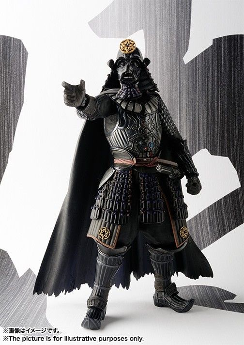Bandai Tamashii Nations Meisho Movie Realization Samurai General Darth ...