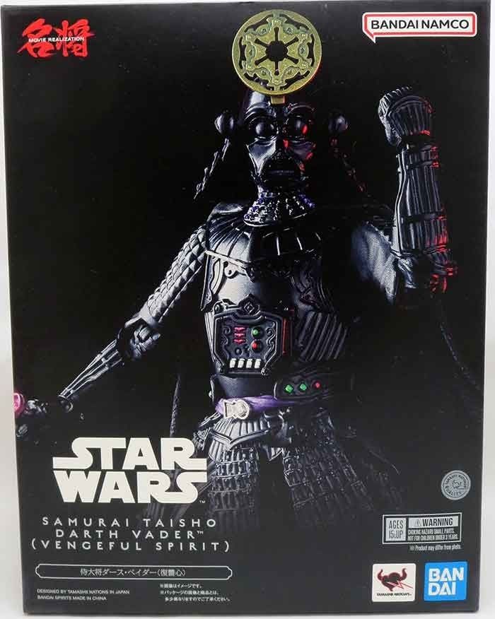 Bandai Tamashii Nations Meisho Movie Realization Samurai General Darth ...
