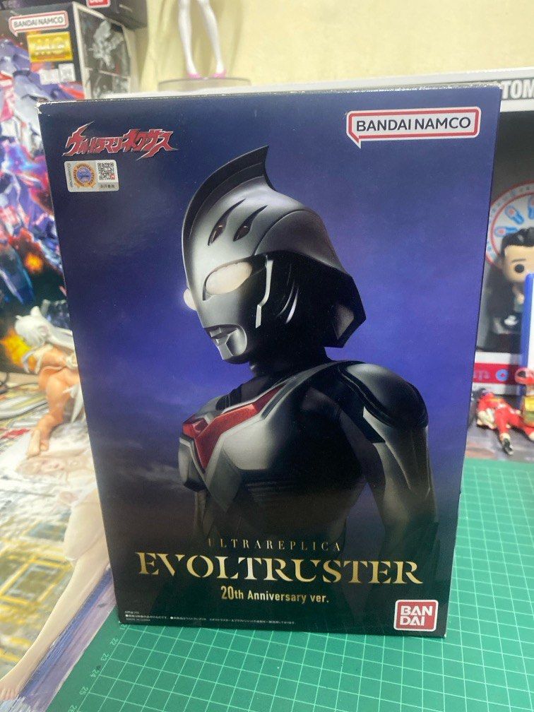 Bandai Ultra Replica Evoltruster 20th Anniversary ver. Ultraman Nexus ...