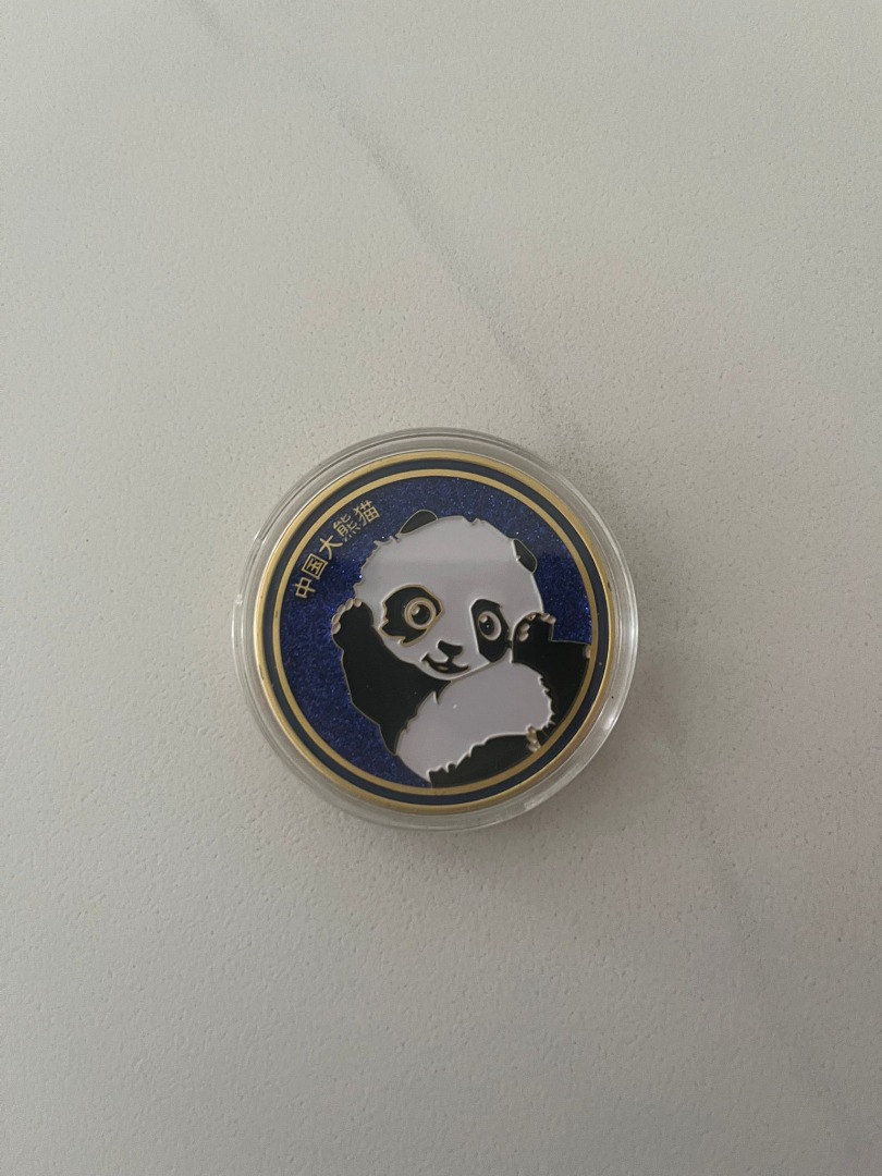 Beijing Zoo Commemorative Coins, Hobbies & Toys, Memorabilia ...