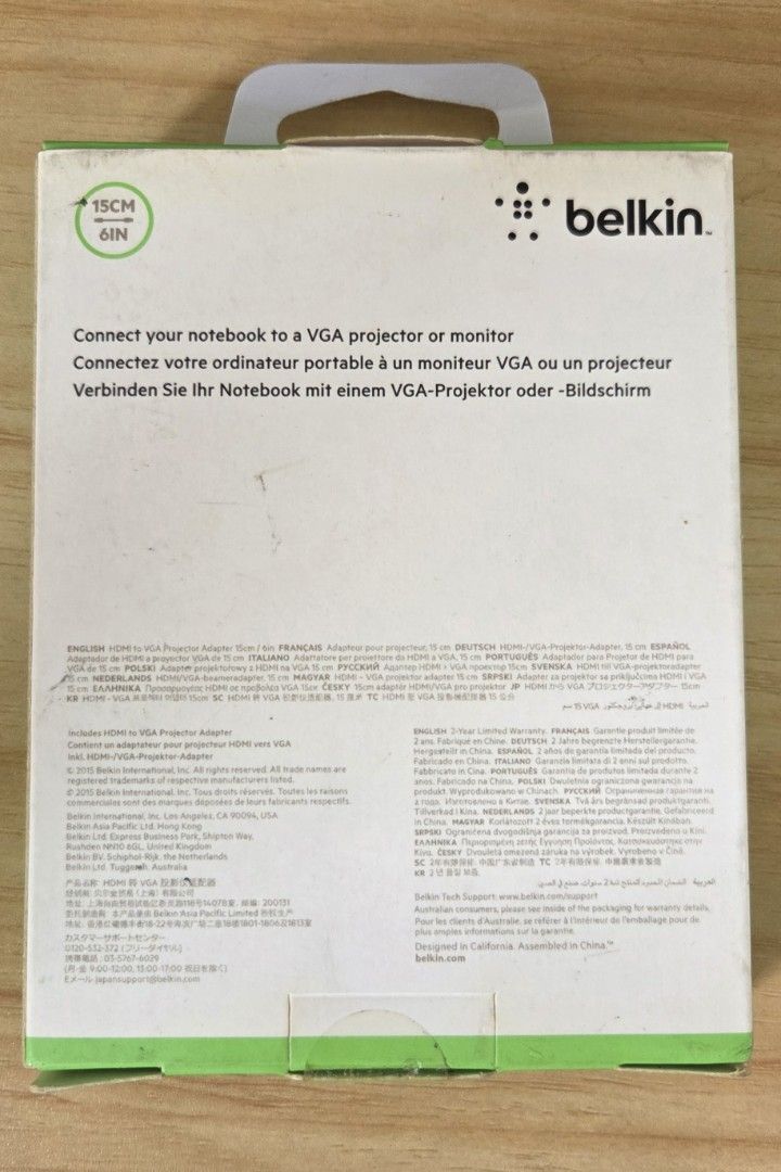 Belkin HDMI to VGA Projector Adapter, Computers & Tech, Parts ...