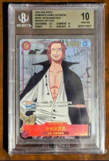 One Piece Romance Dawn Shanks SCR Alt Art BGS 10, Hobbies & Toys, Toys ...