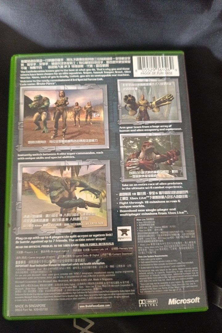 Brute Force Xbox Game - Original, Video Gaming, Video Games, Xbox on ...