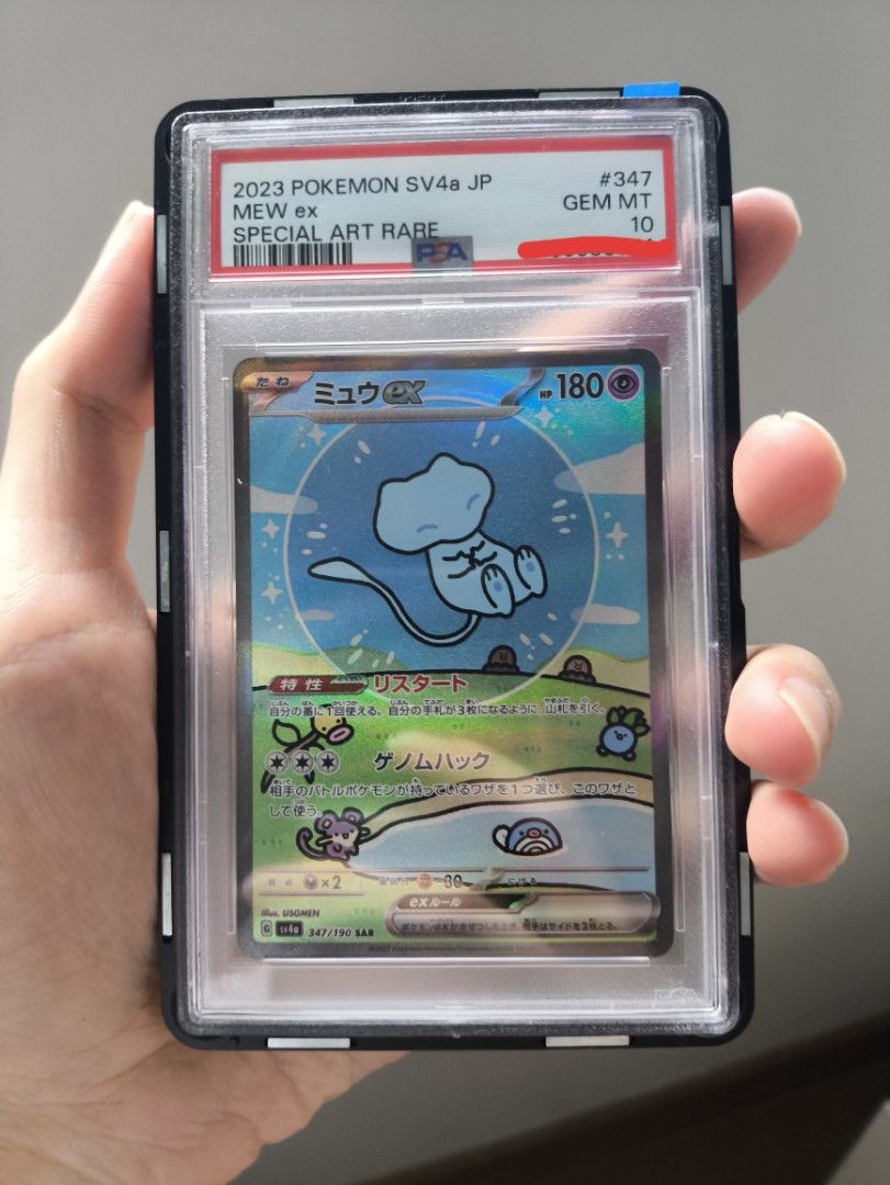 Bubble Mew Jap ex Special Art Rare - PSA 10, Hobbies & Toys, Toys ...