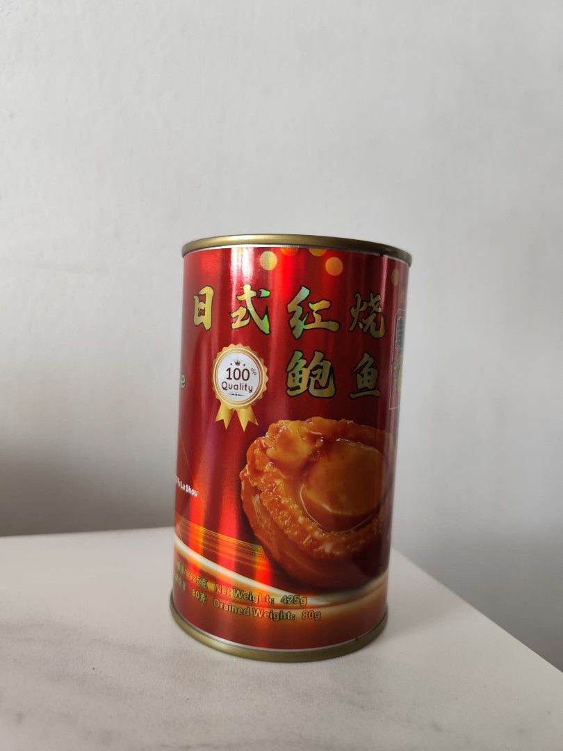 Canned Abalone (Braised & Abalone in Brine) (chicken, crab), Food ...