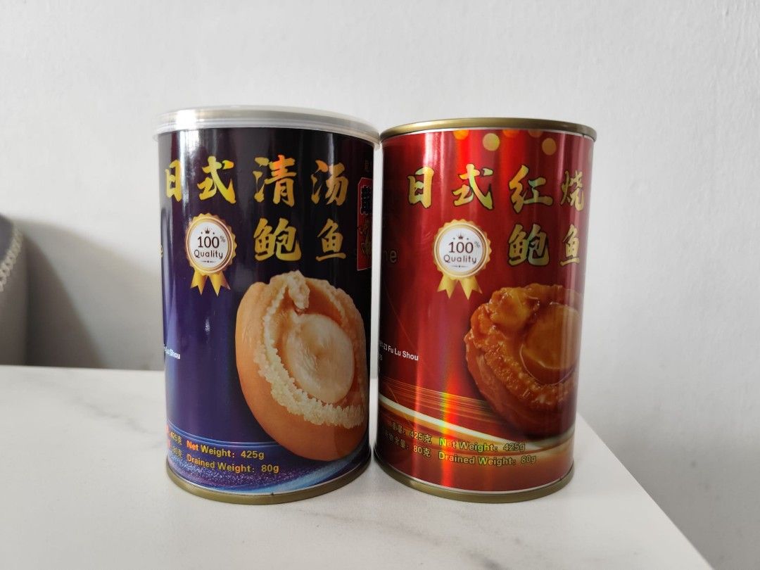 Canned Abalone (Braised & Abalone in Brine) (chicken, crab), Food ...
