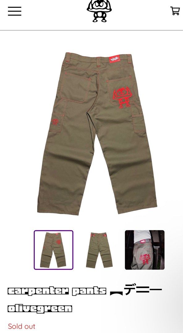 xkep xyz carpenter pants LTT, Men's Fashion, Bottoms, Jeans on Carousell