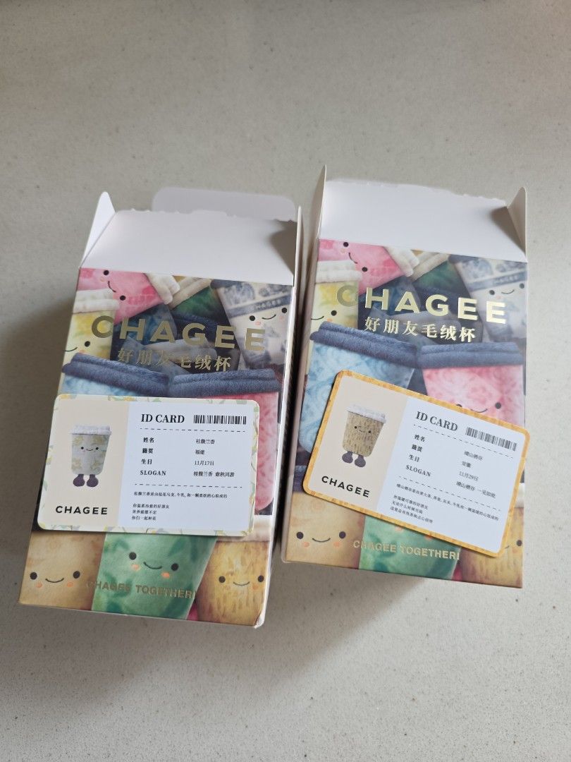 CHAGEE Plushie Blind Box - Collectible, Hobbies & Toys, Memorabilia ...