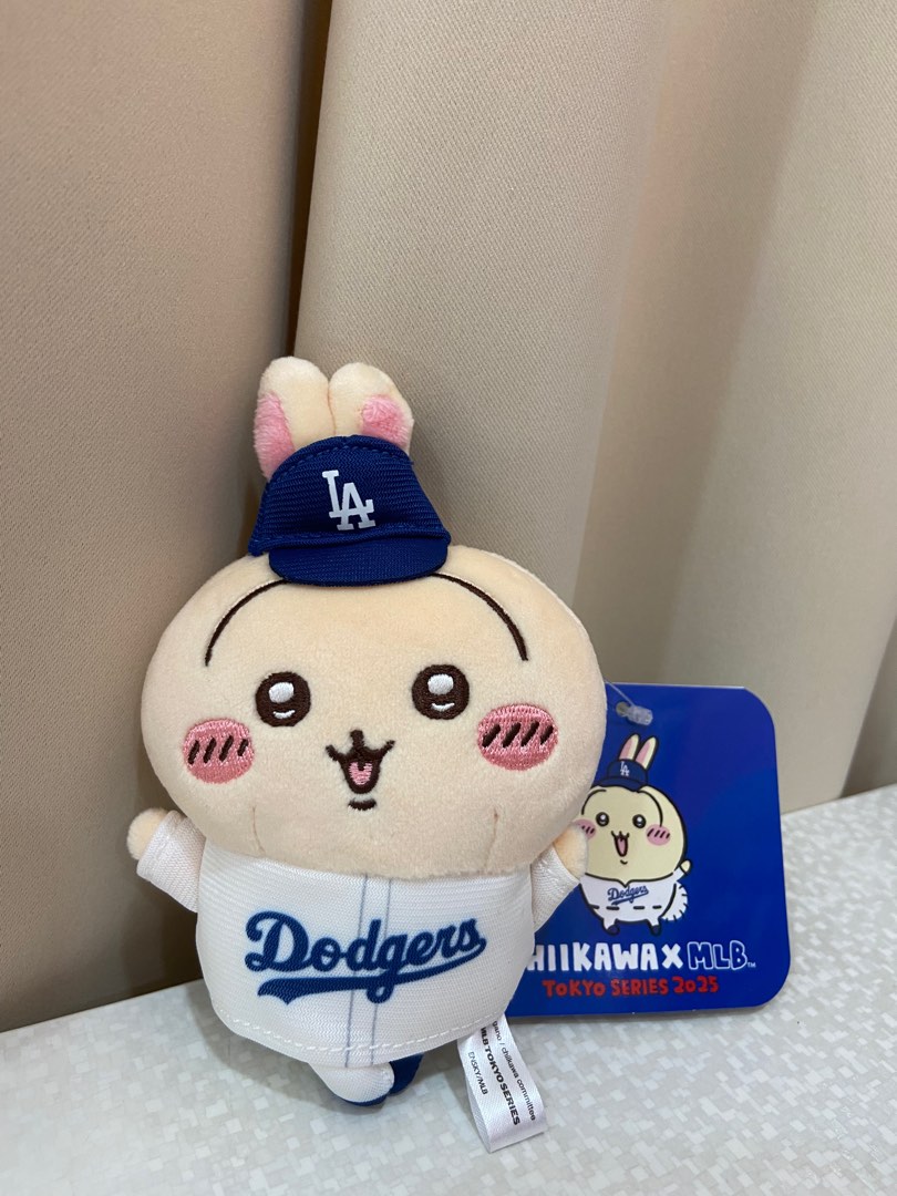 Chiikawa x MLB Tokyo Series 2025 Limited Dodgers Usagi Mascot Plush ...