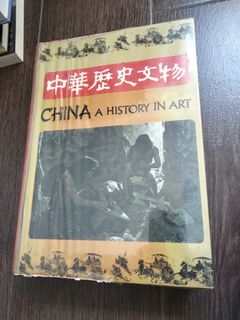 Embedded: Intel In China: The Inside Story, Hobbies & Toys, Books ...