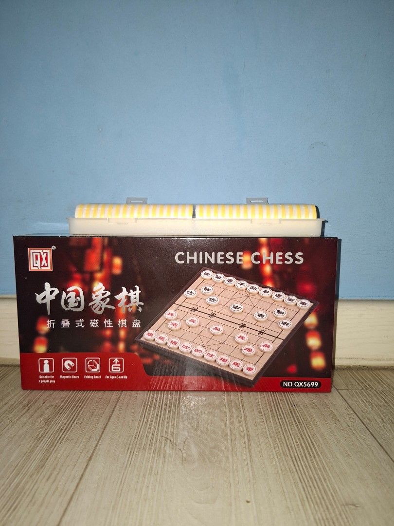 Chinese Chess Set - Portable Magnetic Board Game, Hobbies & Toys, Toys ...
