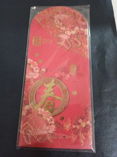 BN $2 for all Chinese New Year CNY Ang Pao Packets/red packet, Hobbies ...