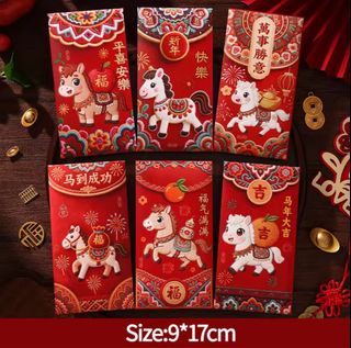 6Pcs/Set 2026 New Year Red Envelope Traditional Gold Horse Year Money ...