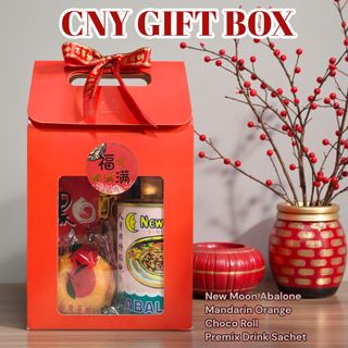 Emerald CNY Gift Set | Chinese New Year Hamper | Premium Festive Gift ...