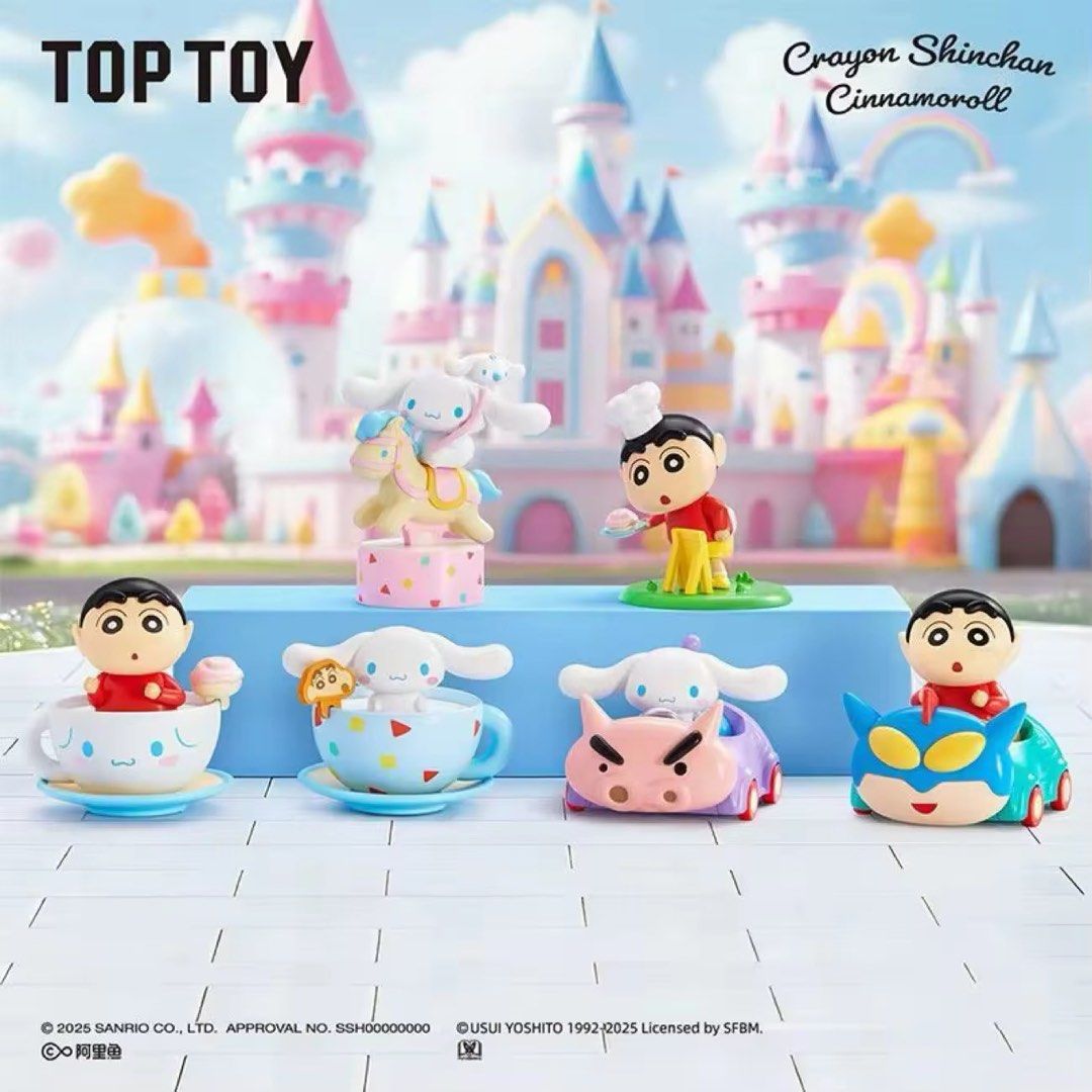 Confirmed Designs Toptoy Sanrio Crayon Shinchan Wonder Park Series ...