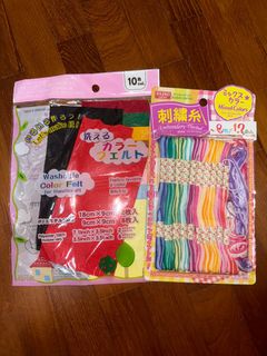 FREE LOOMBANDS MATERIAL DIY CRAFT SUPPLIES MAIL ONLY, Hobbies & Toys ...