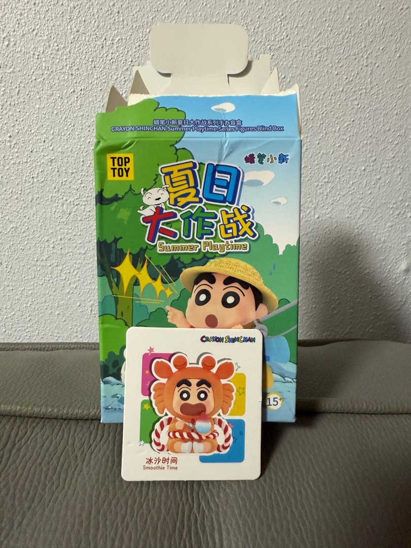 Crayon Shinchan Summer Playtime Blind Box - Smoothie Time, Hobbies ...