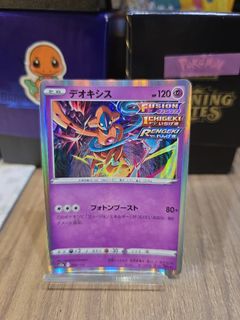 WTS Espeon & Deoxys GX Tag Team Pokemon Card, Hobbies & Toys, Toys ...