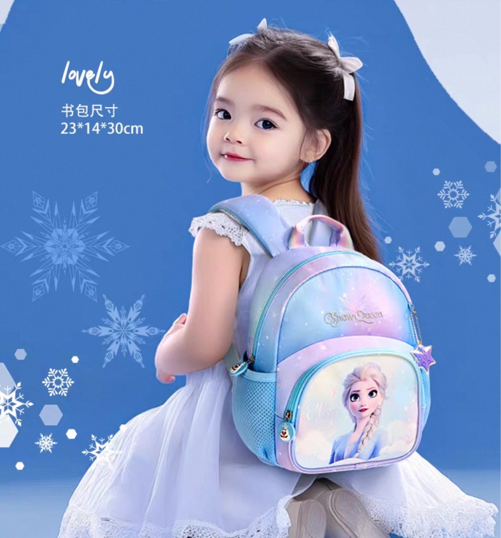 Disney Frozen Elsa Backpack - Brand New, Babies & Kids, Babies & Kids ...