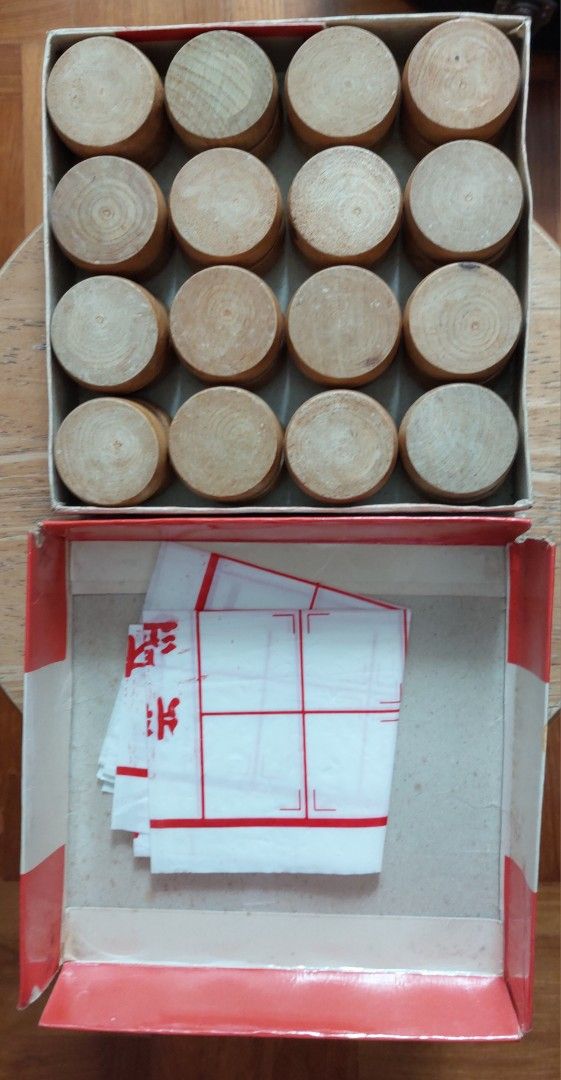 Dragon-Fly Chinese Chess Set, Hobbies & Toys, Toys & Games on Carousell