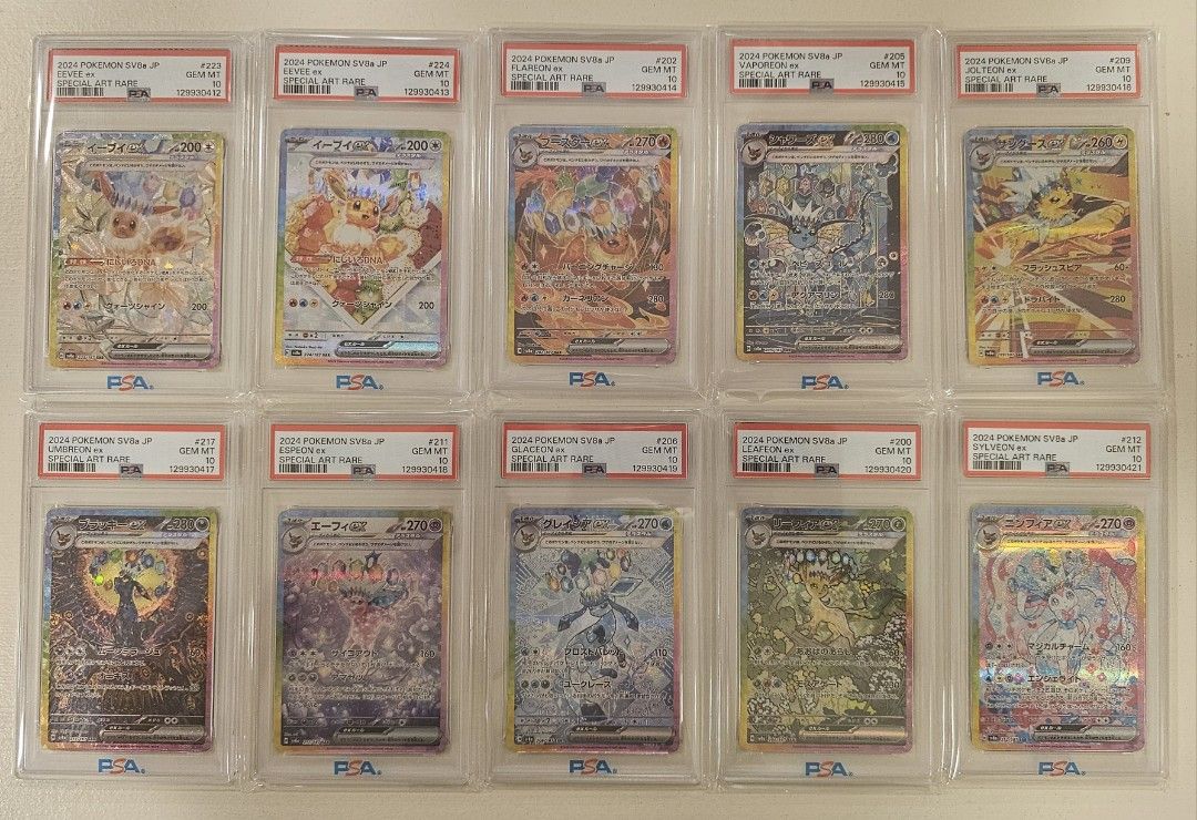 2024 Pokemon Cards Eevee Prismatic Evolution Eeveelutions Sequential ...