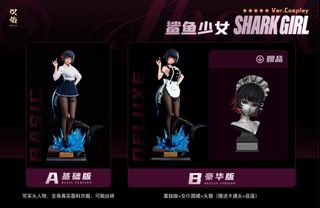 Ellen joe figure For Sale | Carousell Singapore