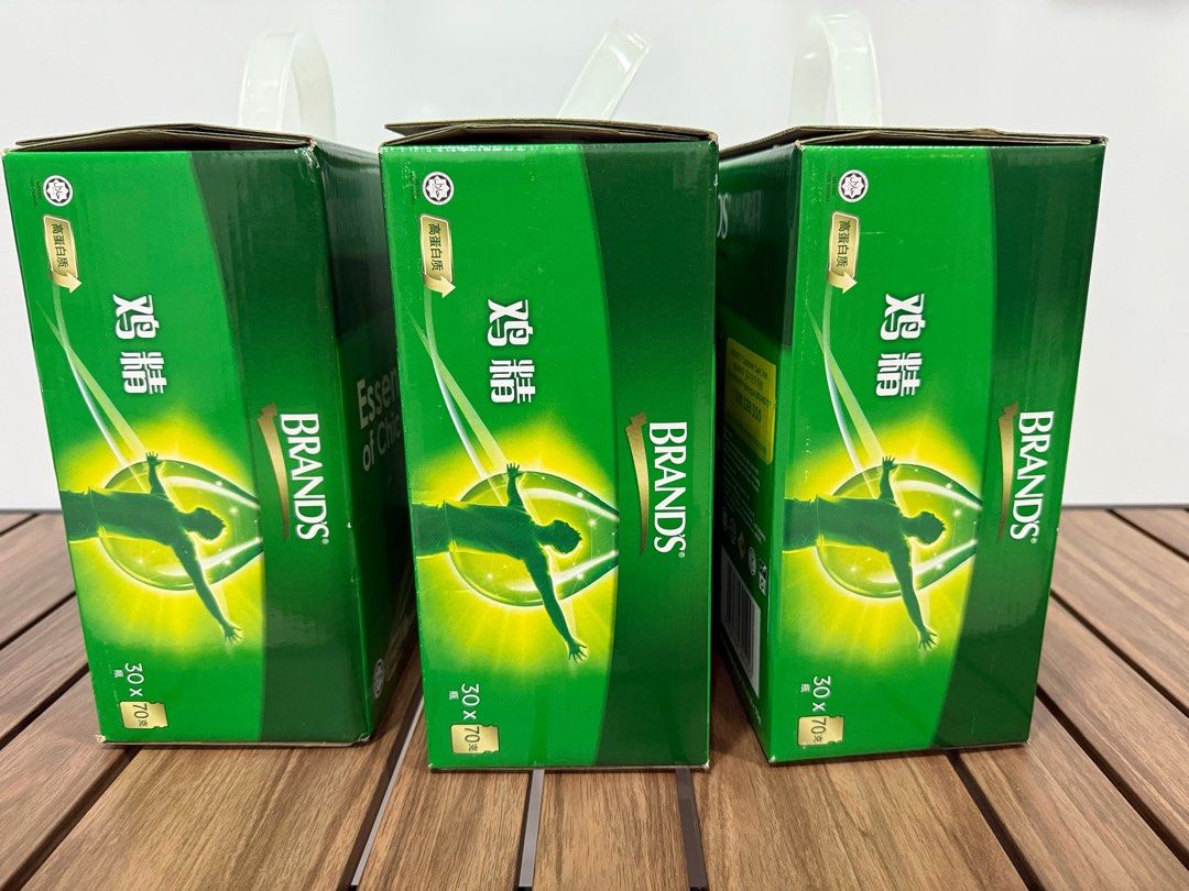 Essence of Chicken , Everything Else on Carousell